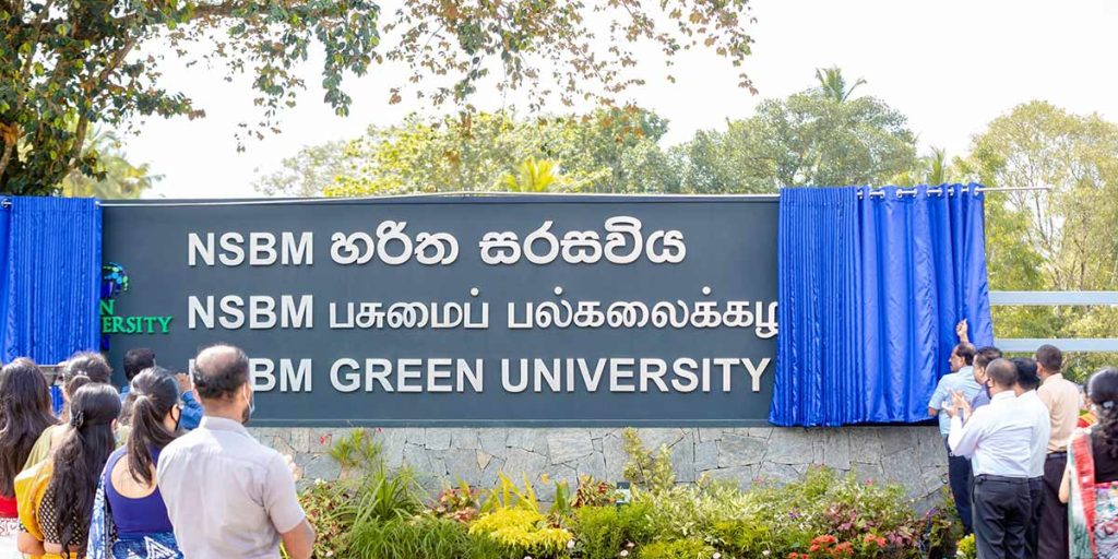 NSBM Green University Town completed its proud 4 years of excellence ...