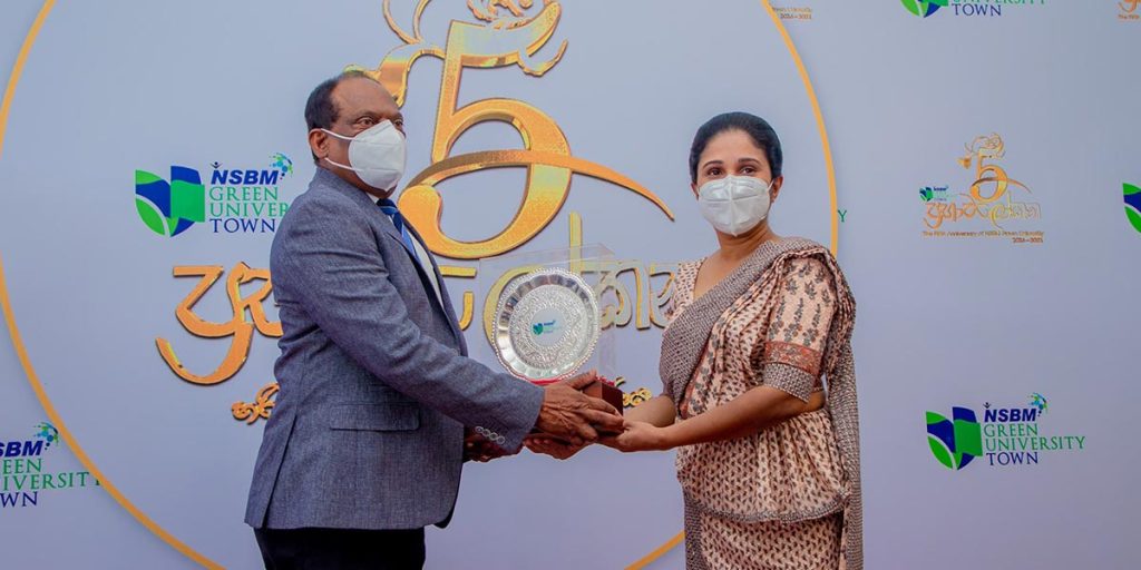 NSBM 5th anniversary commemorative publications | NSBM