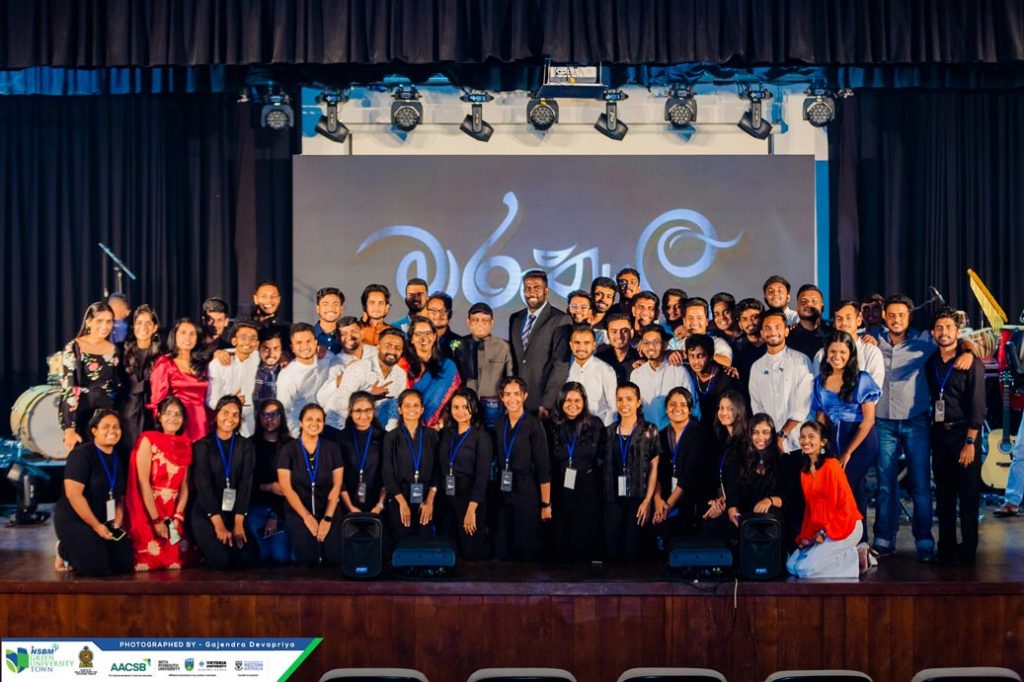 Music Club | NSBM