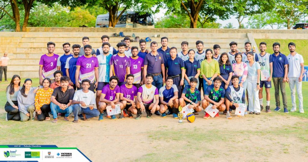 NSBM and University of Colombo Friendly Volleyball Clash 2025 | NSBM