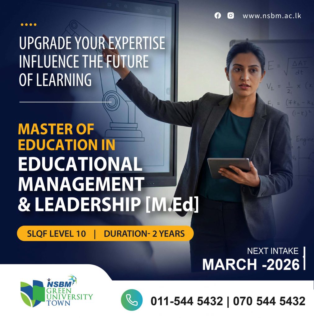 Master of Education in Educational Management & Leadership [M.Ed] | NSBM